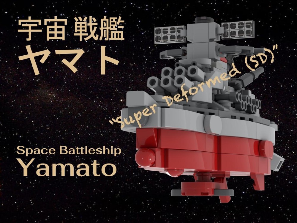LEGO MOC-237776 Space Battleship Yamato by sabi_wabi | Rebrickable ...