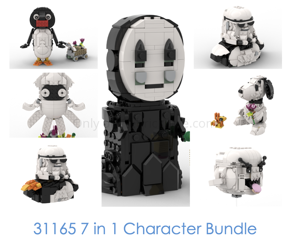 LEGO MOC-244283 31165 7 in 1 Character Bundle by zengogobrick ...