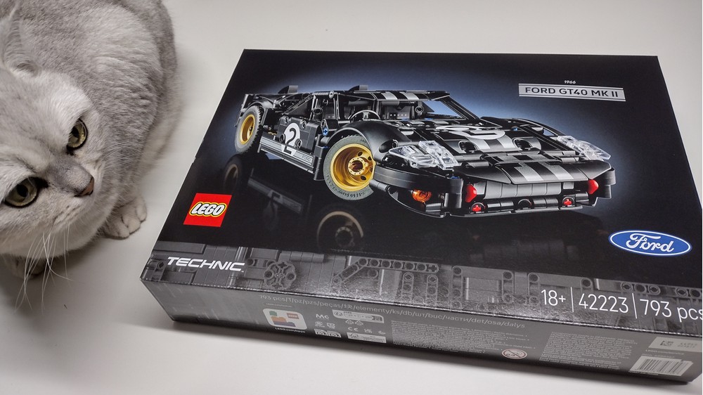 LEGO MOC-250000 42223 Mad Max V8 Interceptor - FREE to build by ...