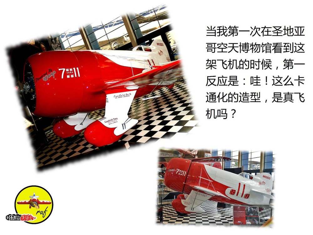 LEGO MOC Gee Bee Super Sportster R-1 by ruf | Rebrickable - Build with LEGO