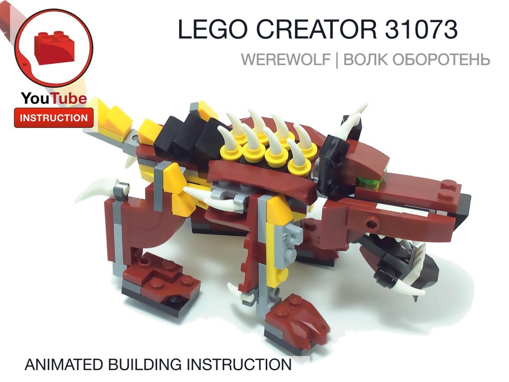 LEGO MOC WereWolf - Lego Creator 31073 by Bricks Ideas | Rebrickable ...