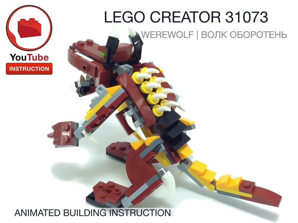 LEGO MOC WereWolf - Lego Creator 31073 by Bricks Ideas | Rebrickable ...