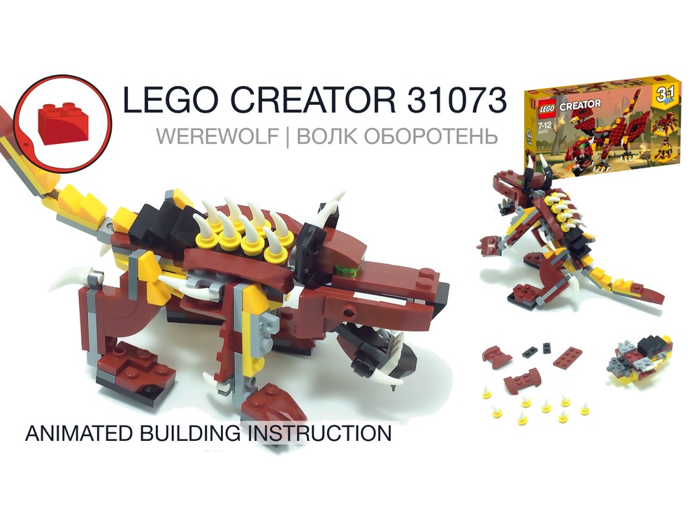 LEGO MOC WereWolf - Lego Creator 31073 by Bricks Ideas | Rebrickable ...