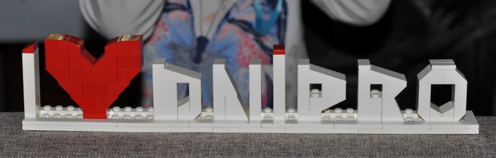 LEGO MOC I love Dnipro by Lenarex | Rebrickable - Build with LEGO