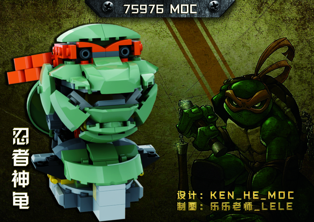 LEGO MOC Alternate model of Overwatch 75976 Wrecking Ball - TMNT ...