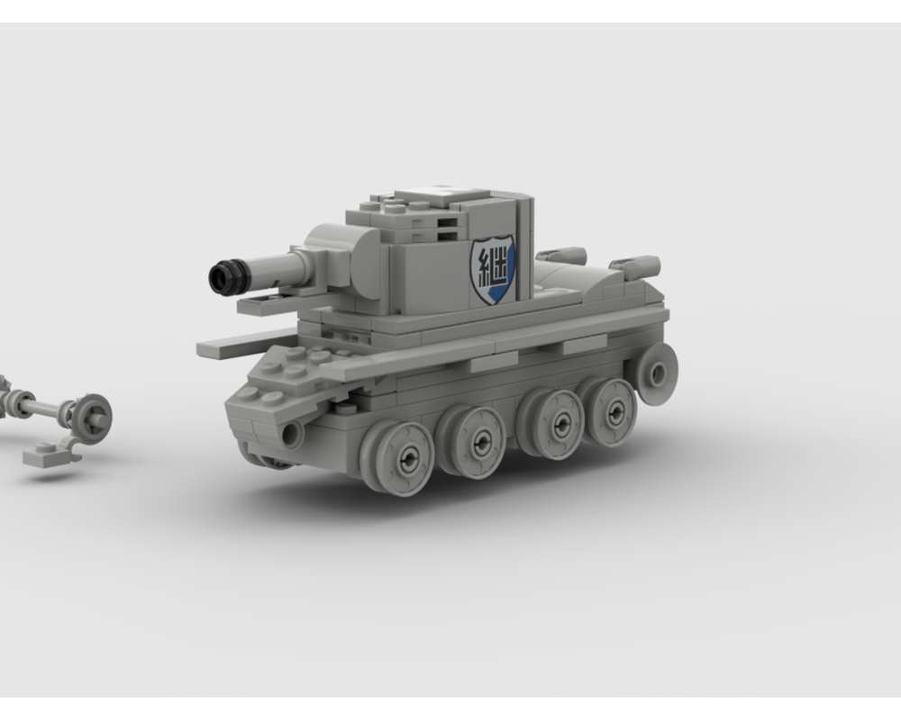LEGO MOC BT-42 Girls Und Panzer (GUP) instructions by feddebeckeringh ...