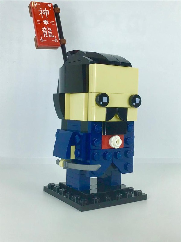 LEGO MOC-61240 Samurai BrickHeadz by NinjaChips20 | Rebrickable - Build ...