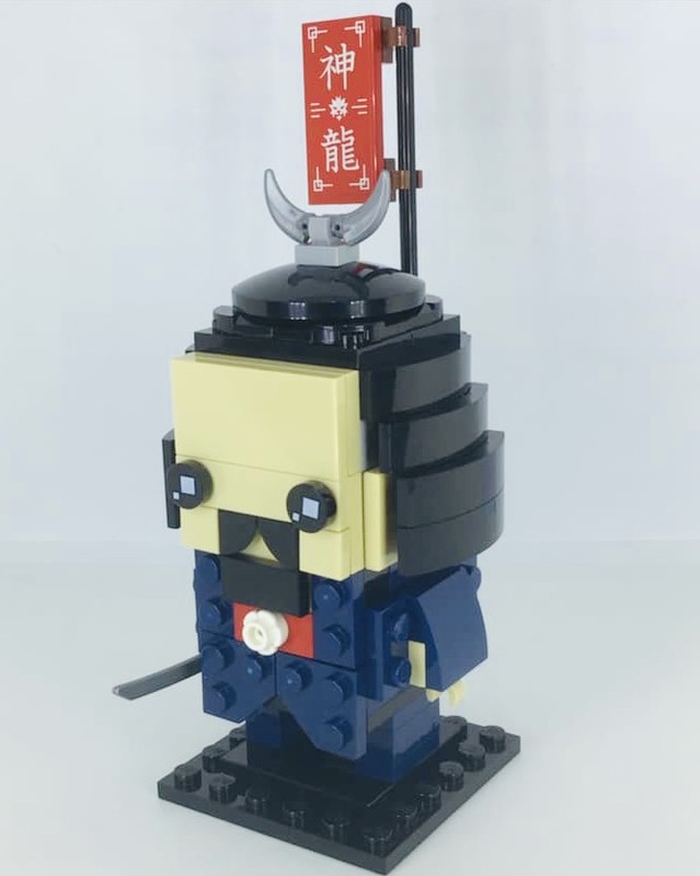 LEGO MOC Fully Armoured Samurai BrickHeadz by NinjaChips20 ...
