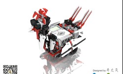 LEGO MOC-8723 Printer and Telegraph Machine (Mindstorms > EV3 2017 ...