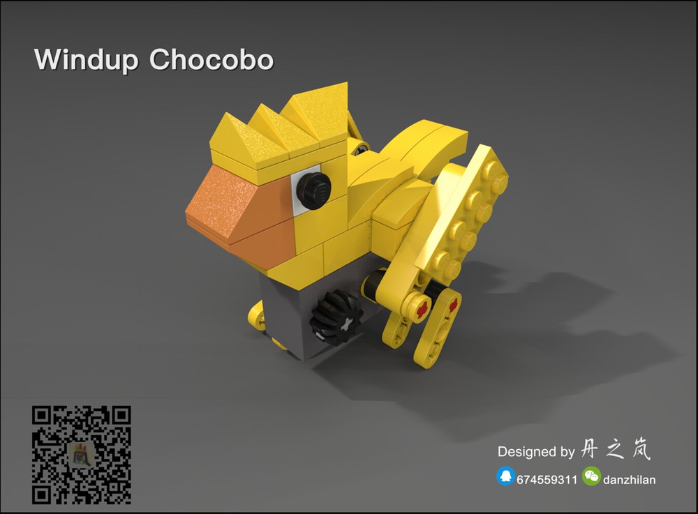 LEGO MOC Windup Chocobo by danzhilan | Rebrickable - Build with LEGO