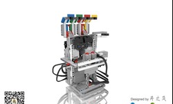 LEGO MOC-8716 EV3 Clock (Mindstorms > EV3 2017) | Rebrickable - Build ...