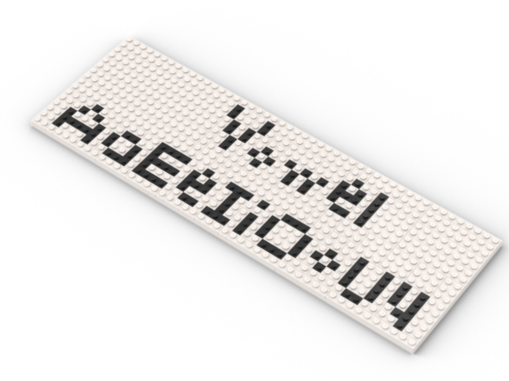 LEGO MOC Alphabet Vowel by RyanWongJH | Rebrickable - Build with LEGO