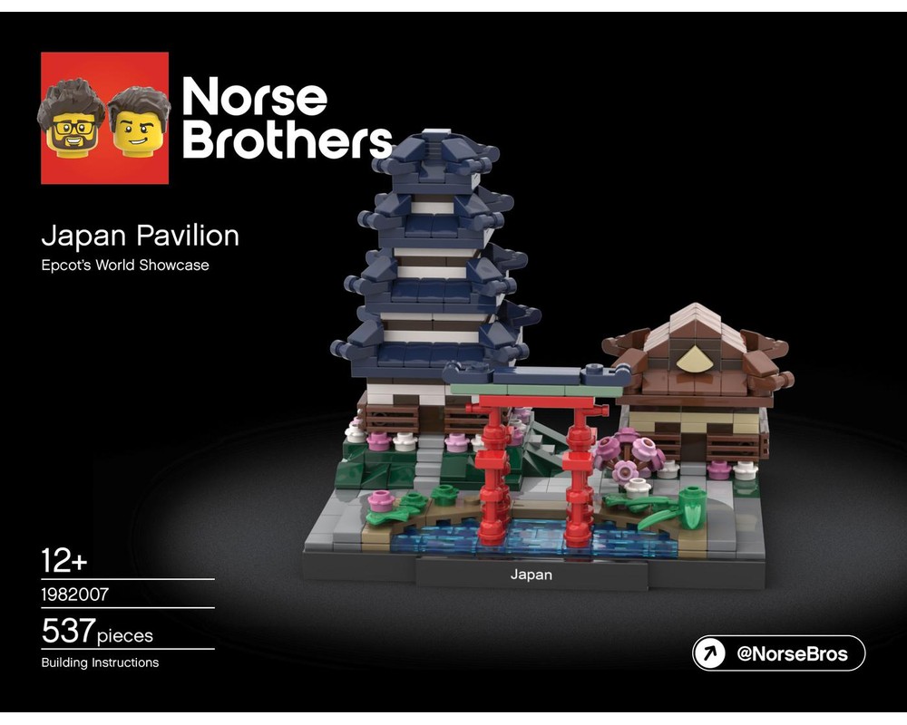 LEGO MOC Epcot - Japan by NorseBrothers | Rebrickable - Build with LEGO