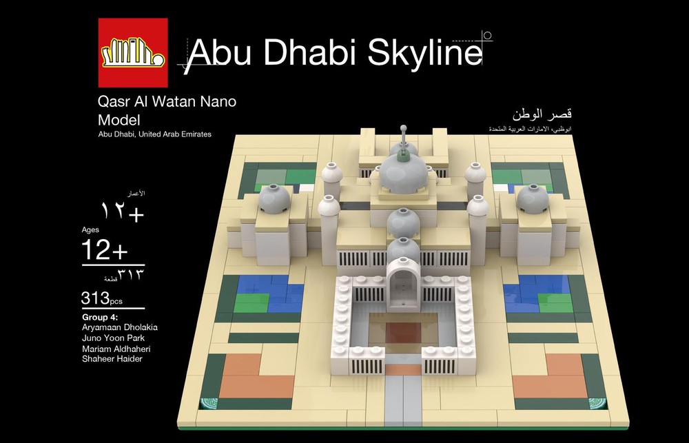 LEGO MOC Qasr Al Watan Nano Model - Abu Dhabi by AryamaanDholakia ...