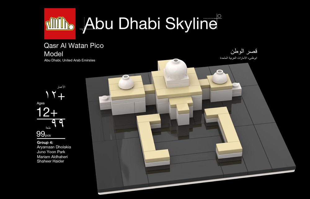 LEGO MOC Qasr Al Watan Pico Model Abu Dhabi by AryamaanDholakia ...
