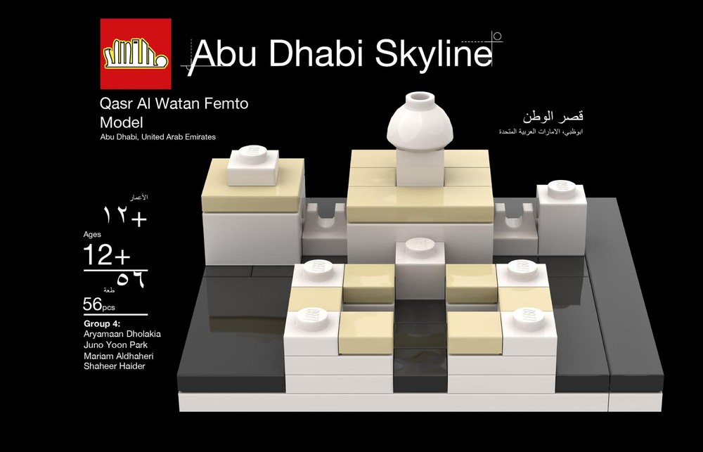 LEGO MOC Qasr Al Watan Femto Model Abu Dhabi by AryamaanDholakia ...