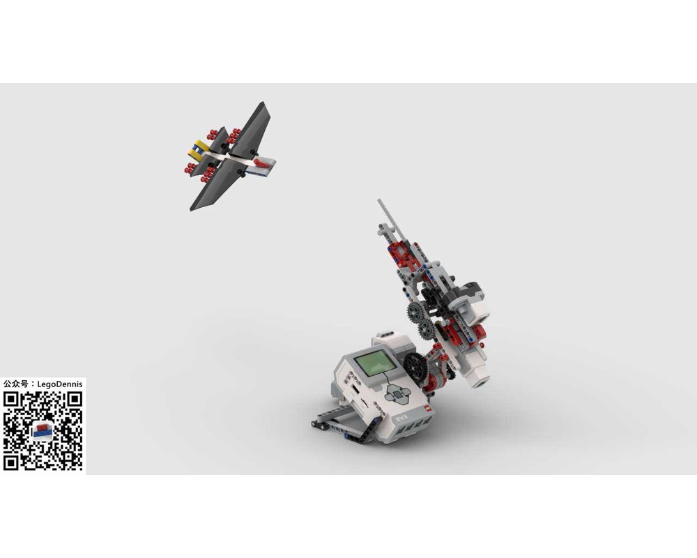 LEGO MOC lego ev3 Flak Cannon by lego-dennis | Rebrickable - Build with ...