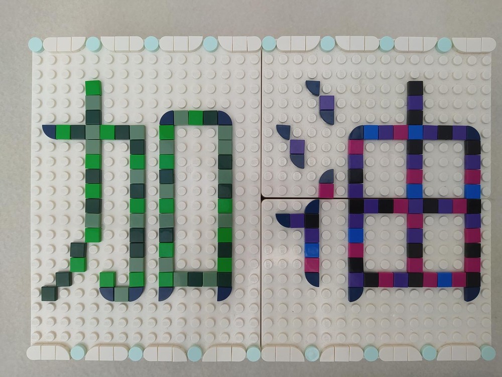 LEGO MOC 41935 Keep Going! (+PE770441-1) by thekitchenscientist ...