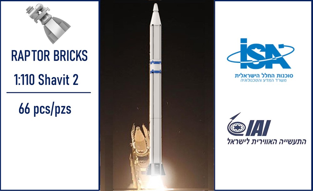 LEGO MOC 1:110 Shavit 2 by RAPTOR BRICKS | Rebrickable - Build with LEGO