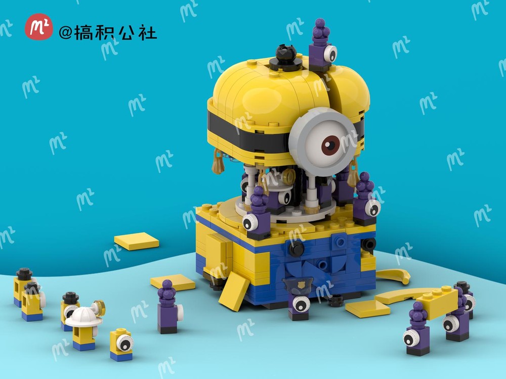LEGO MOC Minions Carousel by Muxi | Rebrickable - Build with LEGO