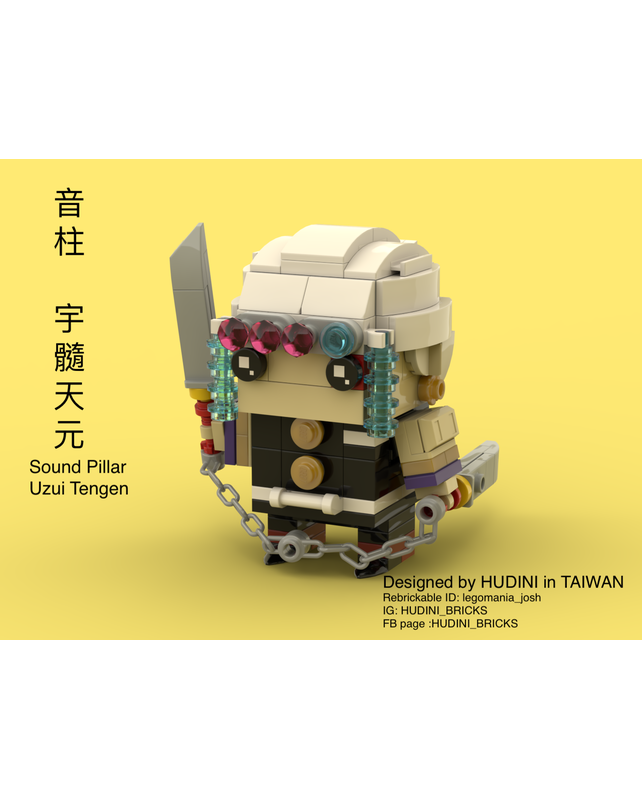 LEGO MOC Uzui Tengen Brickhead (demon slayer) 音柱 by legomania_josh ...