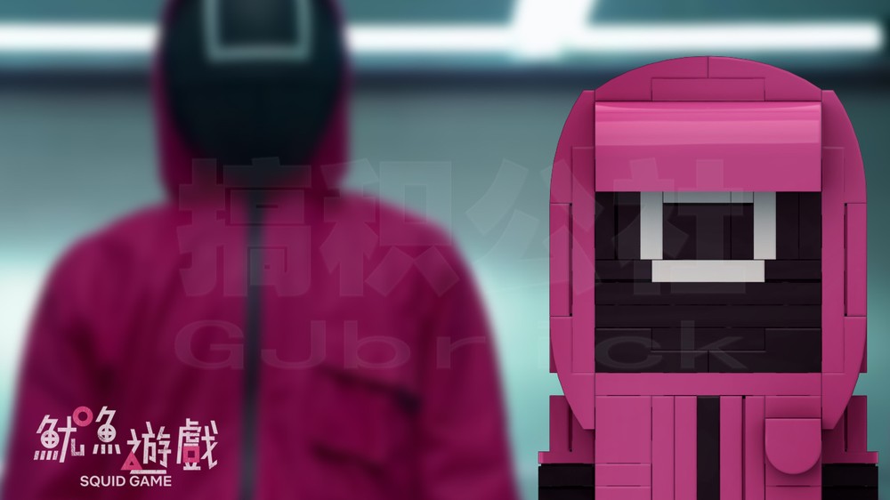 Lego Moc Brickheadz Squid Game By Muxi Rebrickable Build With Lego