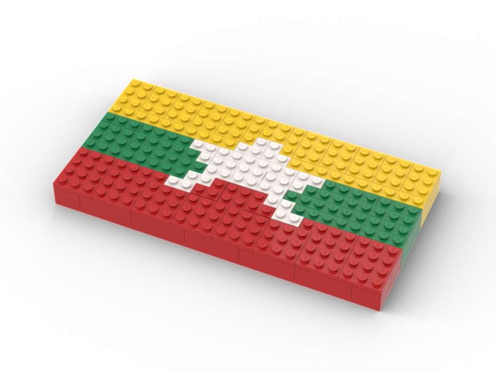 LEGO MOC Myanmar national flag by RyanWongJH | Rebrickable - Build with ...