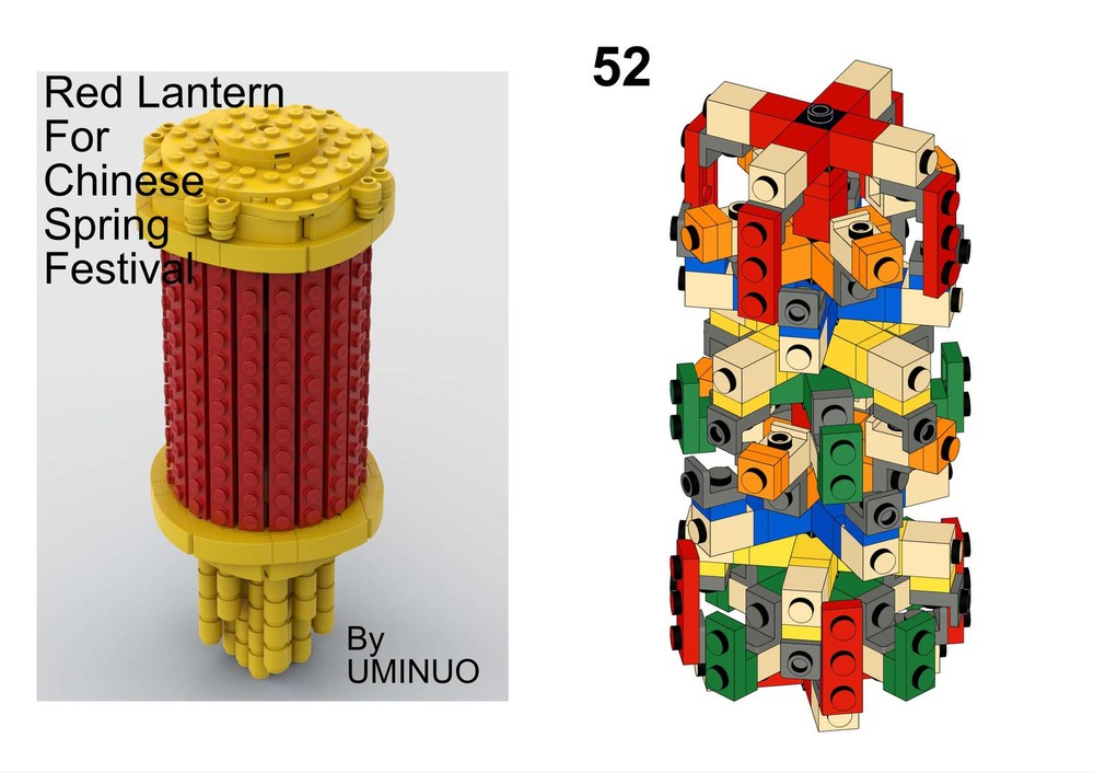 Lego Moc Red Lantern For Chinese Spring Festival By Uminuo