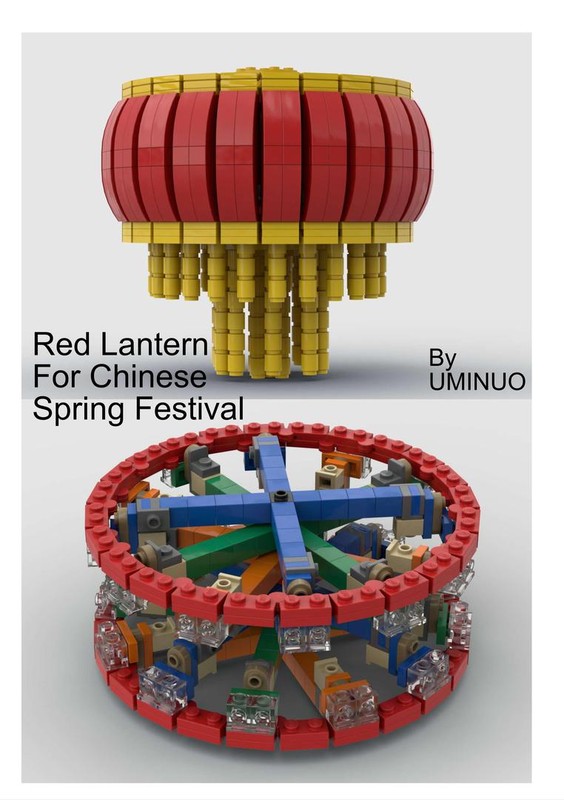 Lego Moc Red Lantern For Chinese Spring Festival Open By Uminuo