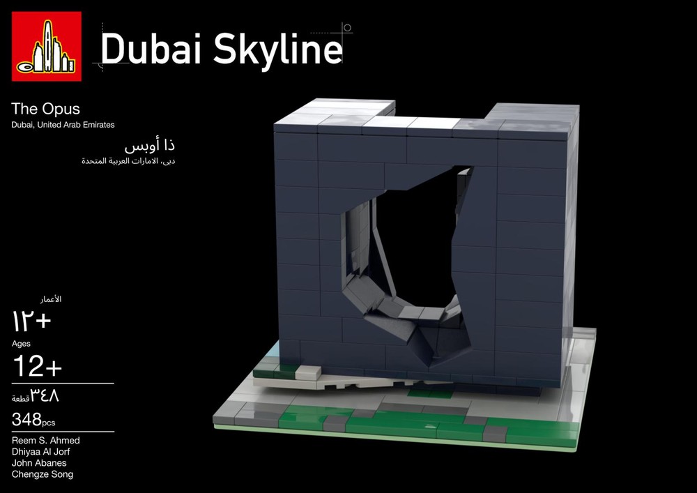 LEGO MOC The Opus by Omniyat - 1:1000 Model - Dubai Skyline by ...