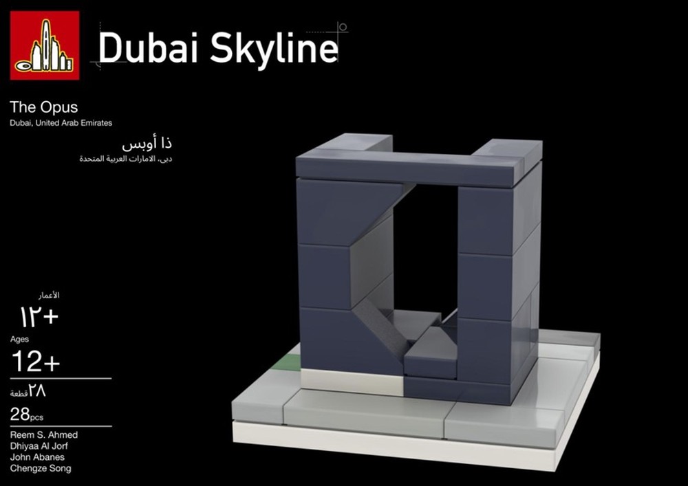LEGO MOC The Opus by Omniyat - Femto Scale Model - Dubai Skyline by ...