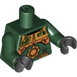 LEGO PART 973c35h03pr1303 Torso with Gold Armour with Large Cog and 'AT ...