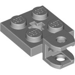 LEGO PART 63082 Plate Special 2 x 2 with Towball Socket, Short ...