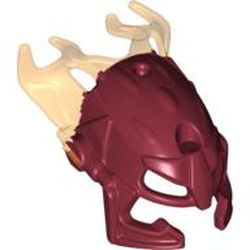 LEGO PART 64259pat0001 Large Figure Mask Malum with Marbled Trans ...