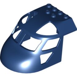 LEGO PART 11293 Aircraft Fuselage Curved Forward 6 x 8 Top ...