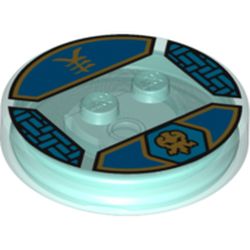 LEGO PART 19981pr0013 Function Brick Round 4 x 4 x 2/3 with 2 Studs and ...