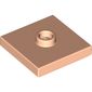 LEGO PART 87580 Plate Special 2 x 2 with Groove and Center Stud (Jumper ...