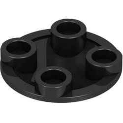 LEGO PART 2654 Plate Round 2 x 2 with Rounded Bottom [Boat Stud ...