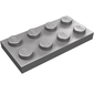 LEGO PART 3020 Plate 2 x 4 | Rebrickable - Build with LEGO