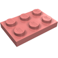 LEGO PART 3021 Plate 2 x 3 | Rebrickable - Build with LEGO