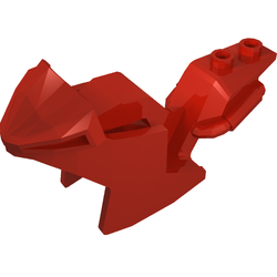 LEGO PART 18895 Fairing, Motorcycle, Racing (Sport) Bike | Rebrickable ...