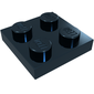LEGO PART 3022 Plate 2 x 2 | Rebrickable - Build with LEGO