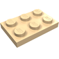 LEGO PART 3021 Plate 2 x 3 | Rebrickable - Build with LEGO