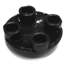 LEGO PART 2654 Plate Round 2 x 2 with Rounded Bottom [Boat Stud ...