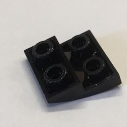 LEGO PART 32803 Slope Curved 2 x 2 x 2/3 Inverted | Rebrickable - Build ...