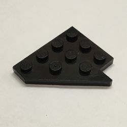 LEGO PART 3936 Wedge Plate 4 x 4 Wing Left | Rebrickable - Build with LEGO