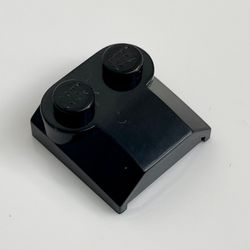 LEGO PART 41855 Brick Curved 2 x 2 x 2/3 Two Studs and Lip End ...