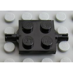 LEGO PART 4600 Plate Special 2 x 2 with Wheel Holders | Rebrickable ...