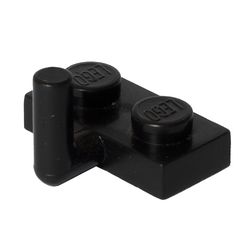 LEGO PART 4623a Plate Special 1 x 2 with Bar Up [Horizontal Arm 5mm ...