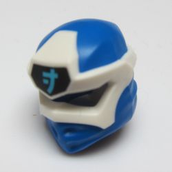 LEGO PART 65072pat0001pr0001 Wrap with Angular Mask White, and Medium ...